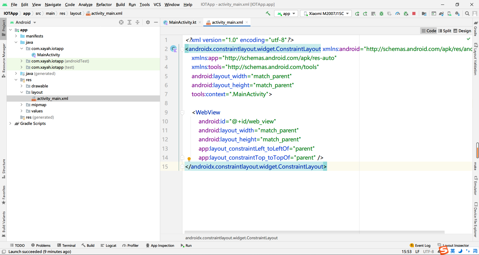 利用WebView实现Vue打包至Android移动端 | AcmeZone